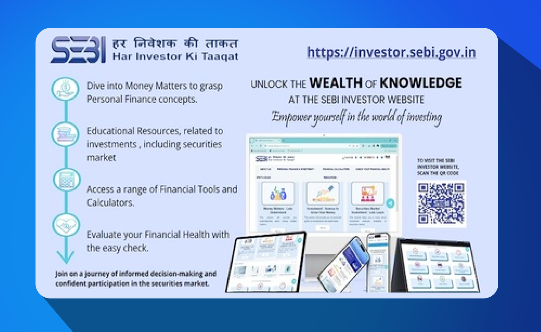 Empower Your Investments: SEBI's New Investor Website is Your Ultimate ...